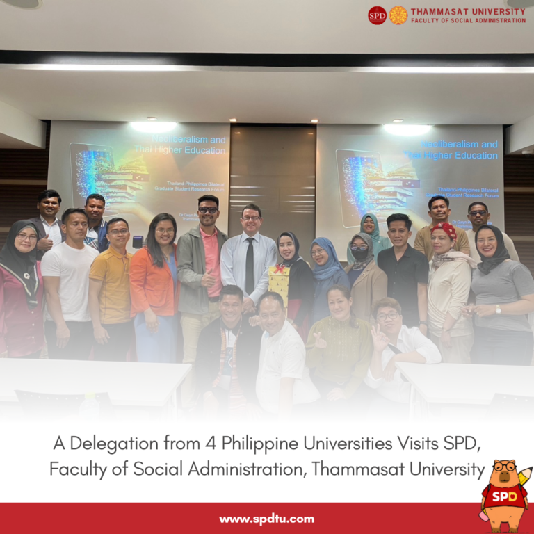 Social Policy & Development International Programme