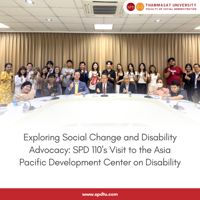 Social Policy & Development International Programme
